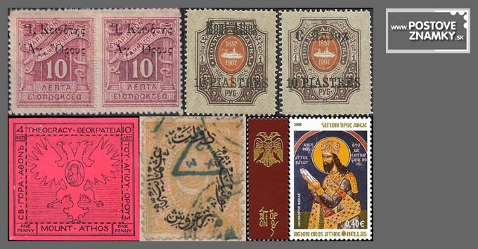 Postage stamp territories - Mount Athos - www.postoveznamky.sk