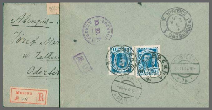 Stamp territories of Russia - Better Late Than Never (The Story of a ...